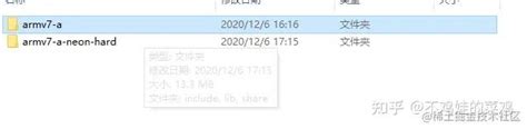 Ffmpeg交叉编译、脚本参数配置 知乎