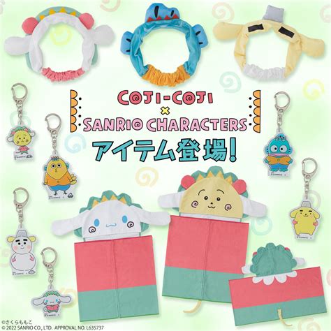 コジコジ×サンリオキャラクターズ ヘアバンド（全3種） サンリオ ファッション・アクセサリー アニメグッズ ・おもちゃならプレミアム