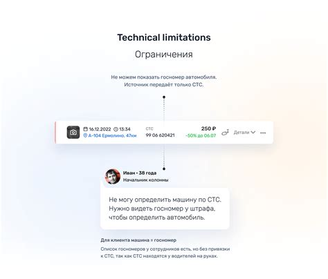 Saas Platform For Fleet — Ux Ui Design On Behance