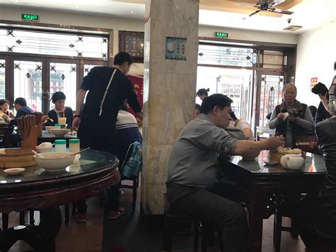 2024羊汤饭店中山中路店美食餐厅南宋御街上，店里招牌是羊肉 【去哪儿攻略】