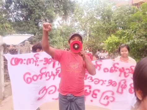 ကယ်တင်ရှင်မရှာ ဒို့ကျေးရွာ သပိတ် စစ်ကြောင်း အကြမ်းဖက် စစ်ကောင်စီ ဖြုတ်ခ