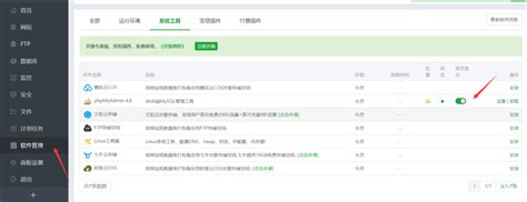 宝塔面板phpmyadmin访问出现405 Not Allowed 腾讯云开发者社区 腾讯云