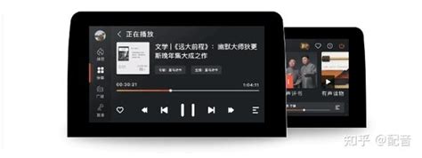 有声书录制技巧 知乎