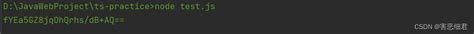 什么是node js，它有什么作用，可以干啥呢？ 阿里云开发者社区