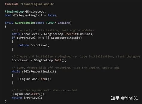 Ue5 引擎运行流程（从main到beginplay） 知乎