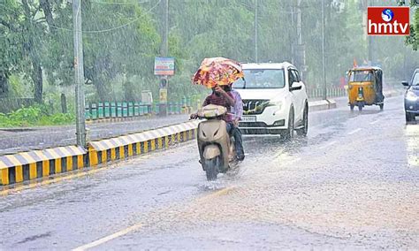 Telangana రాష్ట్రంలో మరో మూడ్రోజులు భారీ నుంచి అతి భారీ వర్షాలు పలు