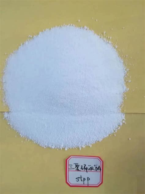 Industrial Grade Sodium Tripolyphosphate For Food Additives Cas 7758 29