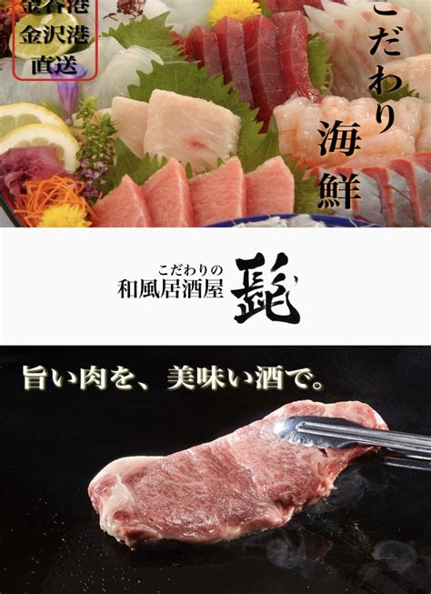 お知らせ 有限会社LOOP 有限会社LOOP
