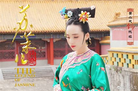 黄小戈的照片 微相册 花瓣网