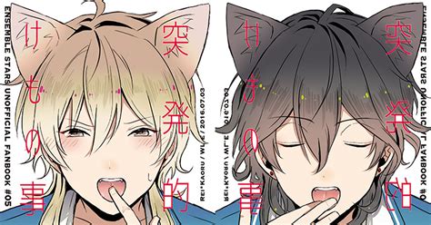 零薫 【73ブリデ】零薫新刊サンプル 悠羽のイラスト Pixiv