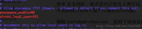 centos7搭建ftp服务器步骤 csdn博客