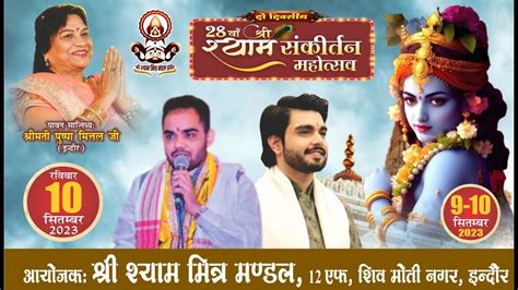 Live Raj Pareek Ji And Vivek Sharma Ji From Indore Youtube