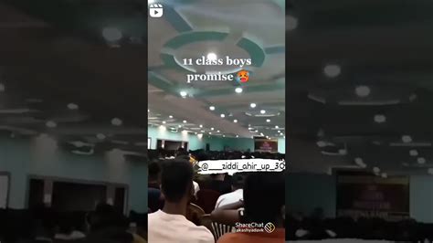 11th Class Boys Enjoy Youtube