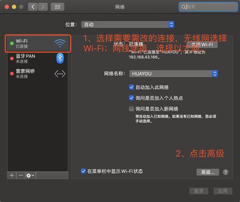阿里云公共DNS IPv 配置指南 阿里云开发者社区