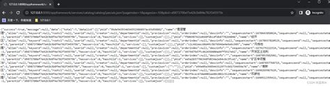 Gateway过滤器没生效，特殊原因gateway Globalfilter 不生效 Csdn博客