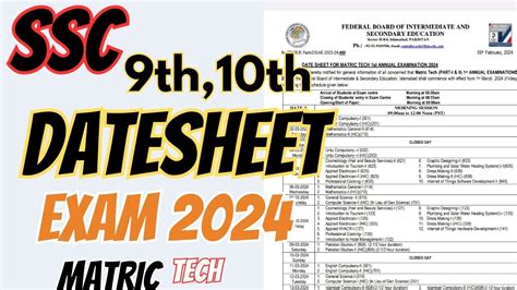Datesheet SSC 9th 10th Annual Exam 2024 Fbise Matric Tech YouTube
