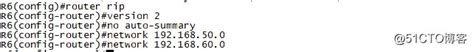 ospf宣告网段 ospf高级设置实现全网互通 csdn博客