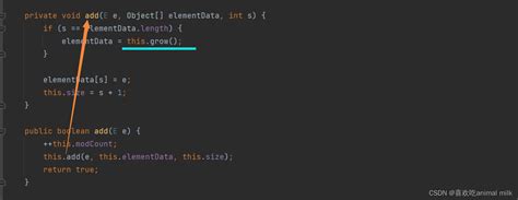 集合 Arraylist源码分析面试 Csdn博客