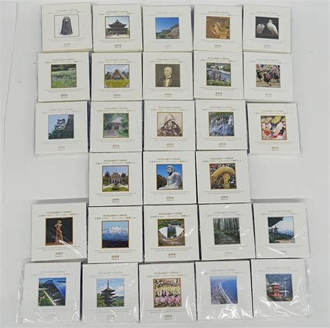 1円 おたからや C0524 24 地方自治法施行60周年記念500円バイカラー クラッドプルーフ貨幣セット 計28点平成｜売買された
