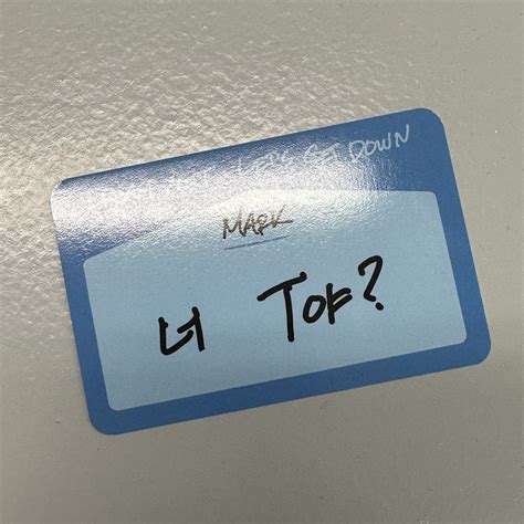 팔월🍳 On Twitter 마크 성수 팝업 메세지카드 멘트 너 T야 Yes～난 스윗 리틀 키t