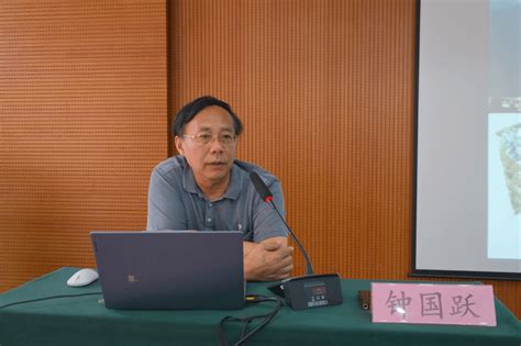 国家中医药管理局第四期中药资源管理人才研修班开展第四次集中学习 药学院