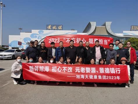天津市顺博医疗设备有限公司 首页