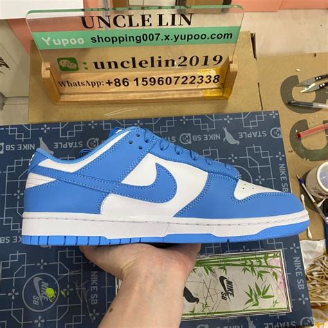 Qc Unc Dunks From Uncle Lin Rrepsneakers