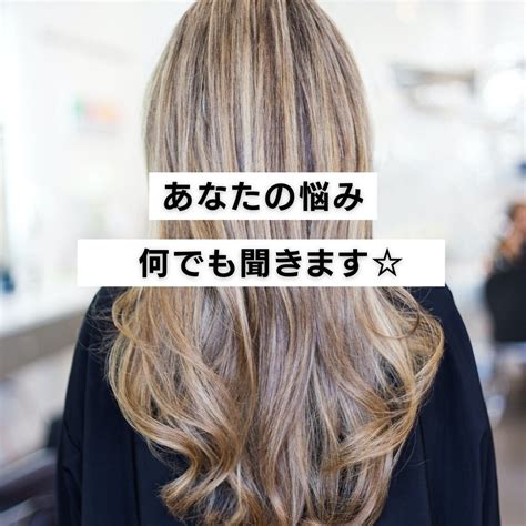 あなたの悩み秘密厳守でききます 電話が苦手な方チャットで話しましょう その他（悩み・恋愛・話し相手） ココナラ