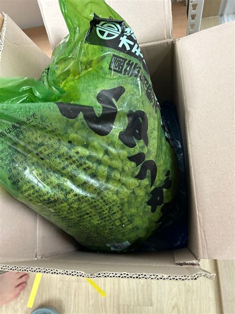 화분 분갈이용 난석 대립 당근마켓 중고거래