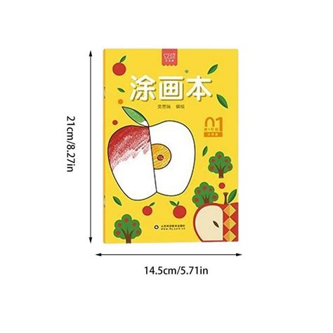 소녀용 컬러링 활동 책 재미있는 색칠하기 책 파티용 미니 색칠하기 책 2 년 대량 색칠하기 책 4 권 학습 및 교육