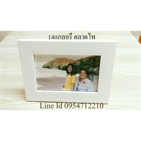 14galleryตลาดไท มีของขวัญวันแม่หรือยังค้ะ