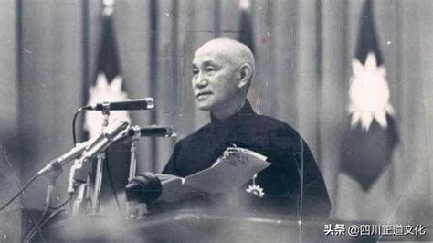 老蔣曾說：世上只有兩人能取代我，其中一個已經被我殺了 每日頭條