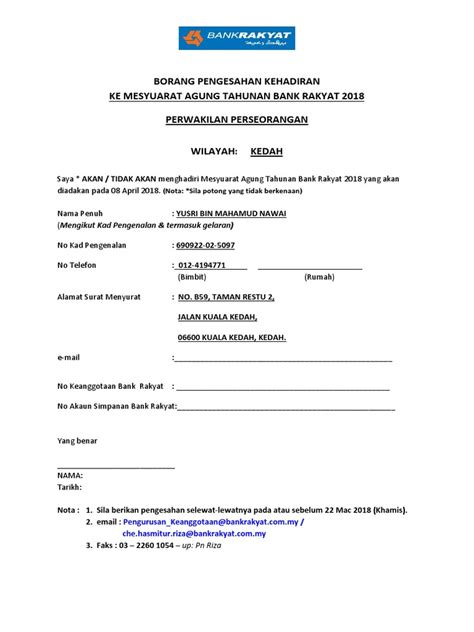 Surat Pengesahan Akaun Bank