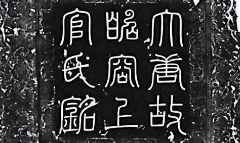 上官婉儿一生有多少男人？2013年上官婉儿墓被发现，揭开历史真相