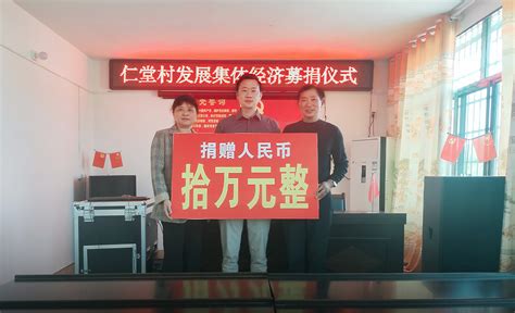 东方金典集团 招聘岗位