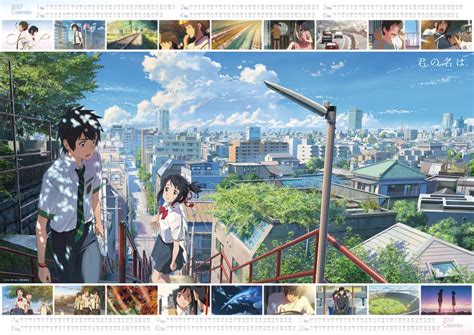 【君の名は。】高校のモデルは？舞台になった瀧の高校を調べてみた