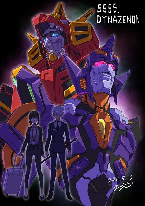 Anosillus Ii Anti Dynazenon And Gridknight Gridman Universe And 2