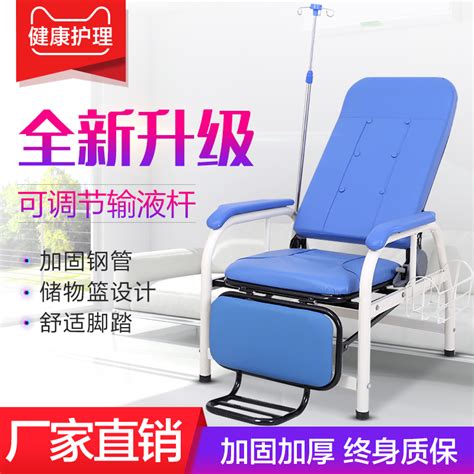 输液椅单人高档门诊医用输液椅医院输液椅子诊所便携可折叠吊针椅 凉茶泡剩米饭