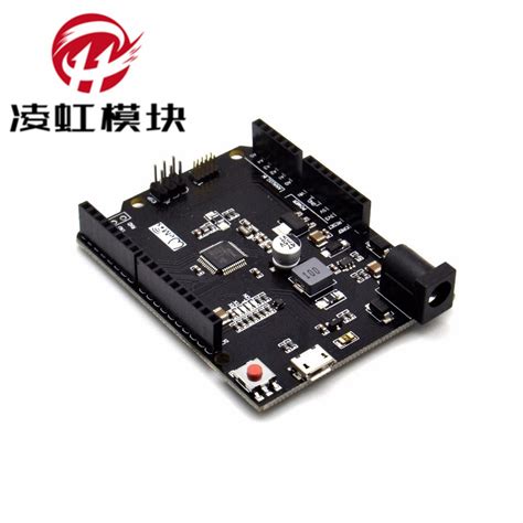 Samd21 M0 32位ARM Cortex M0內核智能電子開發板 蝦皮購物