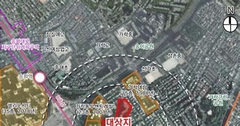 송파구 가락우성1차 967가구 26층으로 탈바꿈