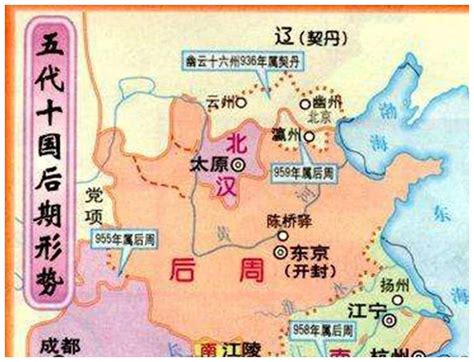 北宋攻南唐，李煜派徐铉来北宋舌战群儒，赵匡胤找了一个文盲应对赵普后周林仁肇
