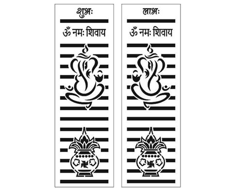 Cnc Plasma Om Namah Shivay With Ganesha Svgdxf Design Cnc Plasma