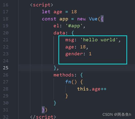 vscode设置保存时代码格式自动对齐 vscode设置保存时自动对齐 csdn博客