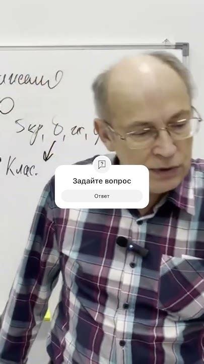 Зачем нужен #Классик? #трансферфактор #4life #здоровье #желчныйпузырь # ...