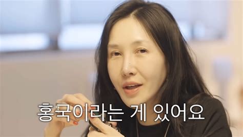 엄태웅♥ 윤혜진 45세에 고지혈증 진단…약 대신 Oo 먹어 왓씨티비