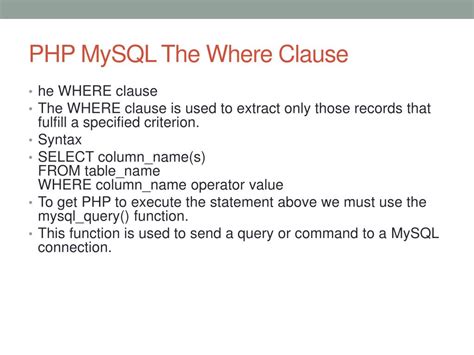 Ppt Php Mysql Introduction Powerpoint Presentation Free Download Id1906233
