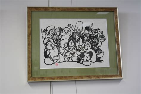 切り絵 コラボーレもおか センター日記