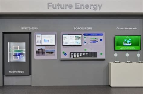 Sk에코플랜트 해상풍력·그린수소·연료전지 등 다 갖춘 ‘에너지기업 면모 입증 인사이트코리아