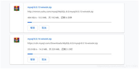 Mysql国内镜像下载地址mysql 83下载镜像 Csdn博客