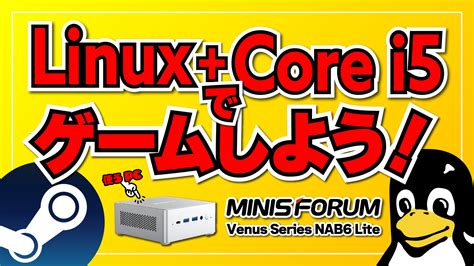 Raspberry Pi Zero Wh の「あるウワサ」を耳にしたので衝動買いした。 Pc Freedom